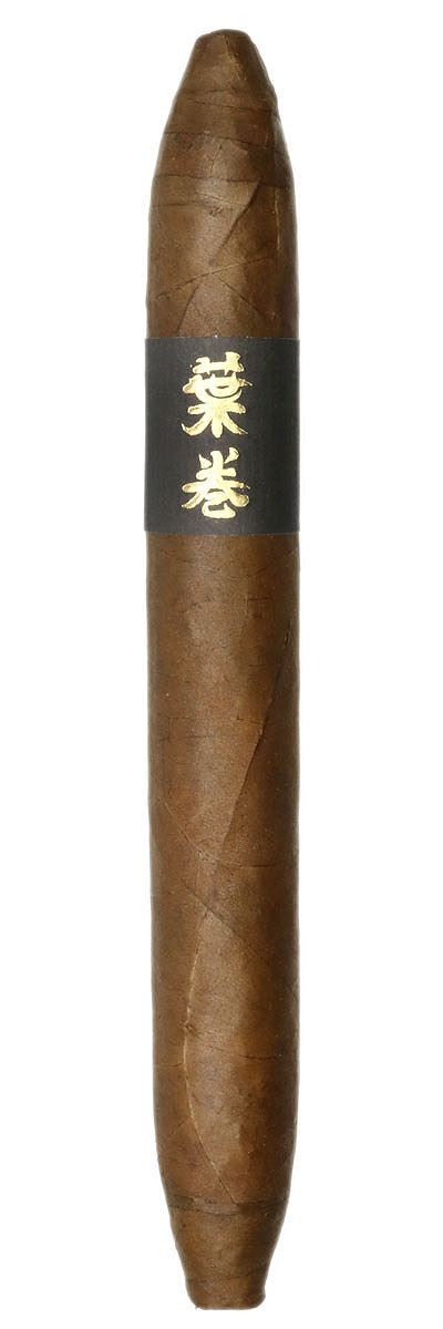 The Geisha Natural - Viaje Cigars | Smokingpipes.com